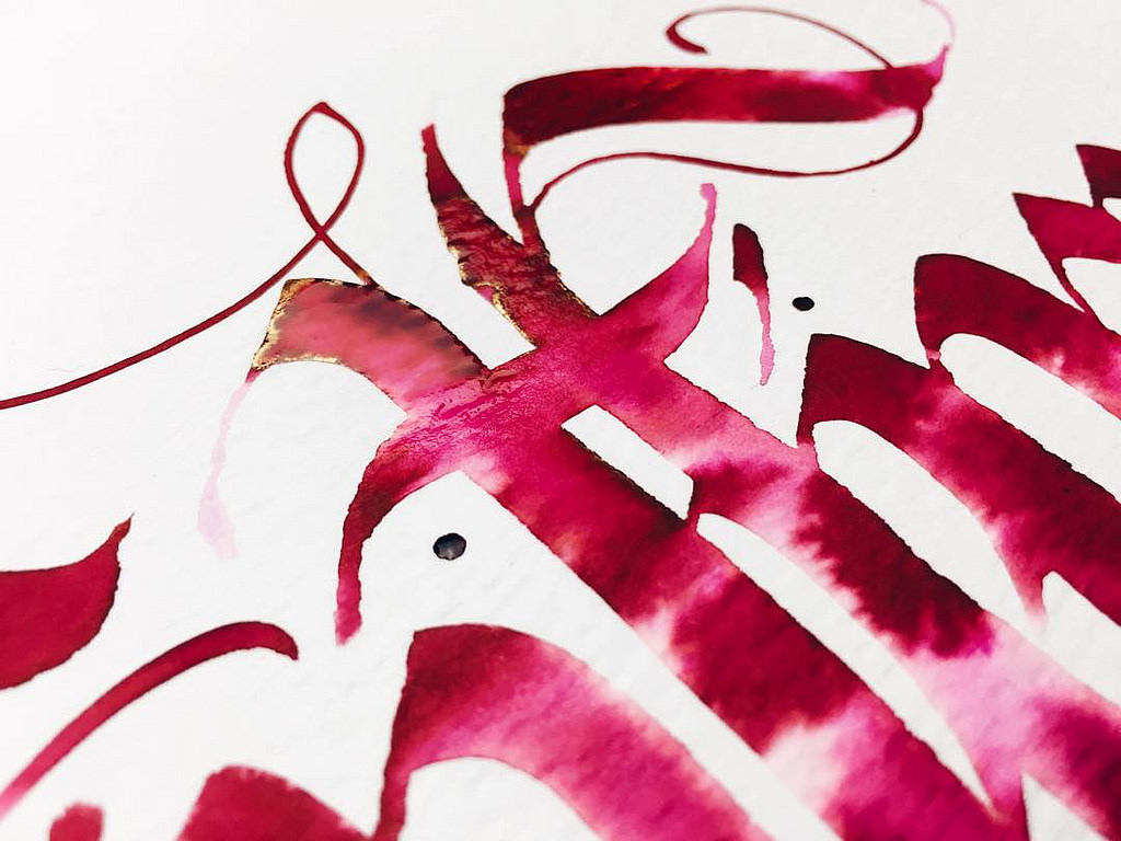 Calligraphy Rose by Trudi Loren for Aramis 2013 | Australian Perfume ...